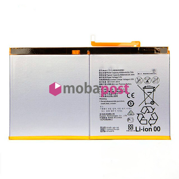 Купить Аккумулятор для Huawei MediaPad T2 10.0" Pro HB26A510EBC от 830 руб. Доставка по России ...